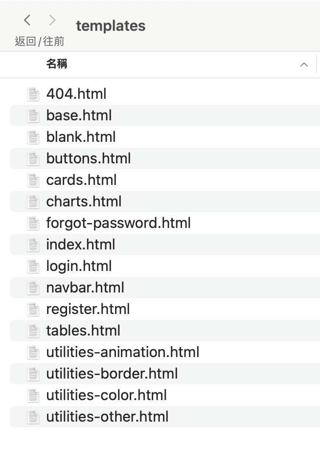 Python Flask - 使用 Flask Bootstrap 渲染你的HTML | MC